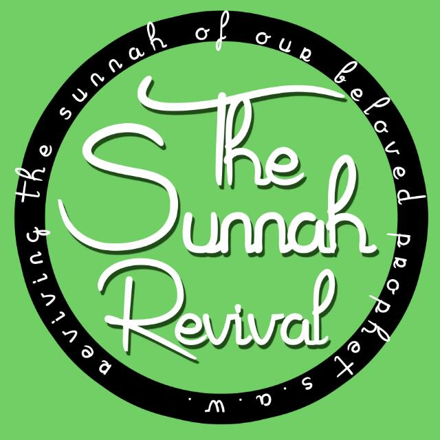 icon – The Sunnah Revival